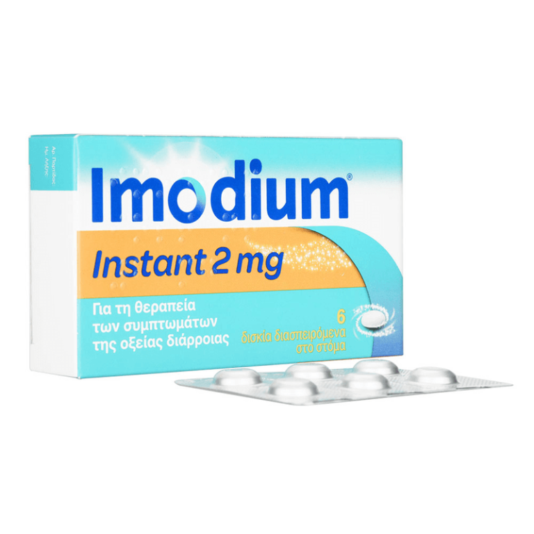 イモジウムインスタント 2mg 3箱 / Imodium Instant 2mg 3 boxes - ウェプロス