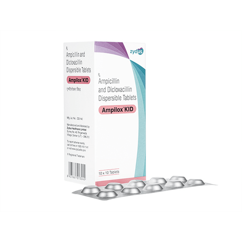 アンピロックスキッド 1箱 / Ampilox Kid 1 box - ウェプロス