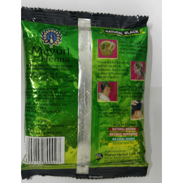 マユリヘナ 4袋 / Mayuri Henna 4 packs - ウェプロス