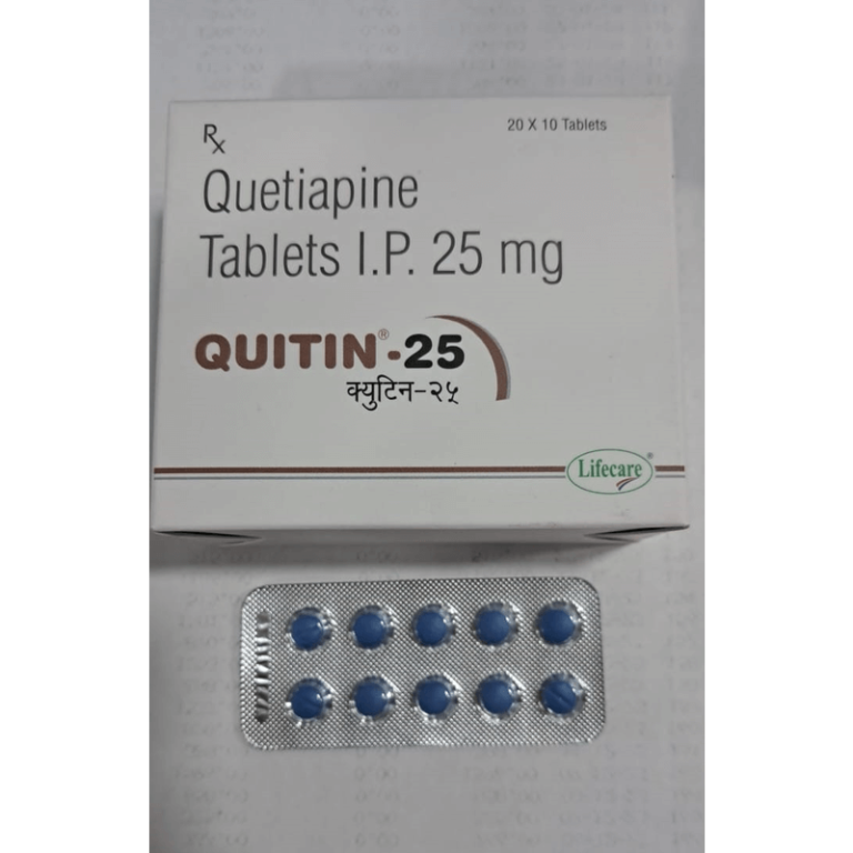 クィティン 25mg 30錠 / Quitin 25mg 30 tablets - ウェプロス